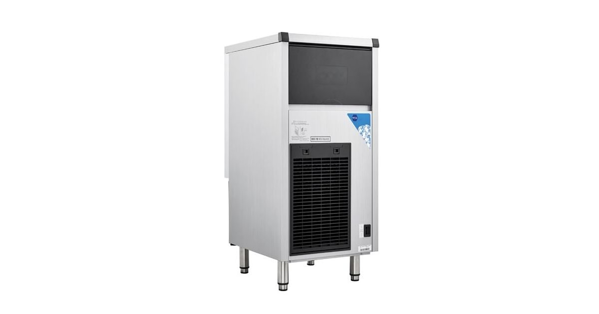 Blue Ice ICM050 Automatic Self Contained Cube Ice Machine (48kg/24hr ...
