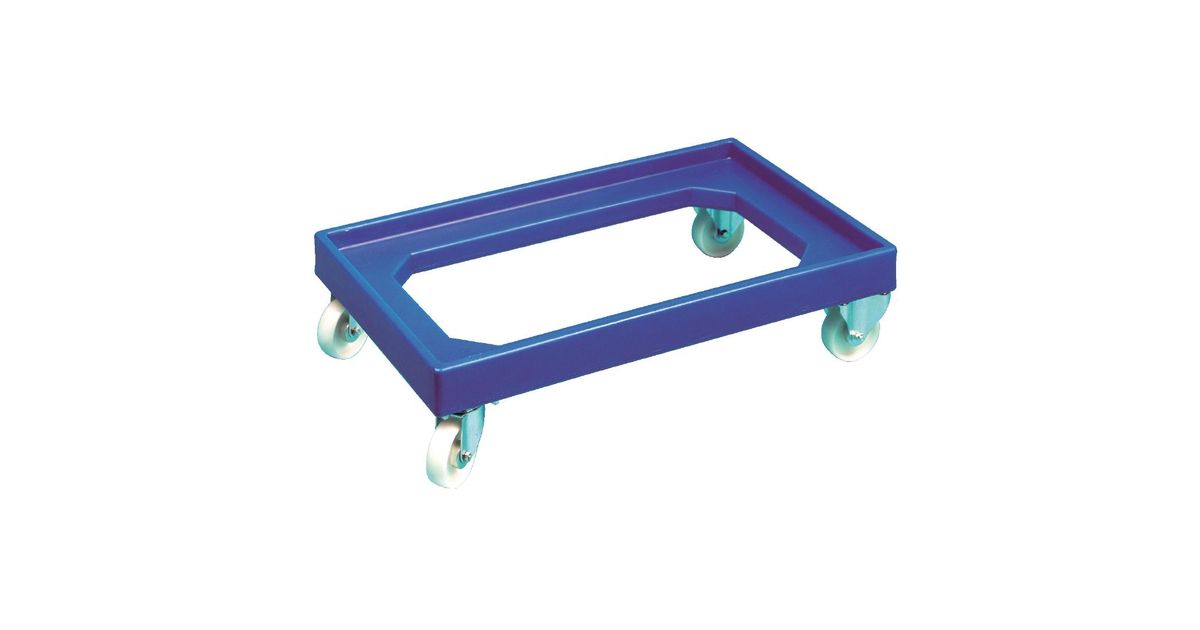 Non Branded W792 Food Tray Dolly - Catering Appliance Superstore